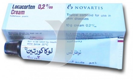 Locacorten-vioform 0.02% Cream - Rosheta