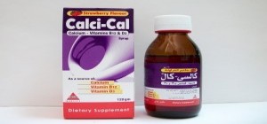 Calci-Cal 50mg Syrup - Rosheta