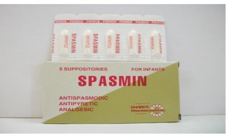 Spasmin 10mg Supp - Rosheta