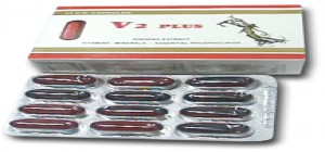 V2 Plus Capsule - Rosheta