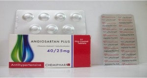 Angiosartan Plus 40mg Tablets - Rosheta
