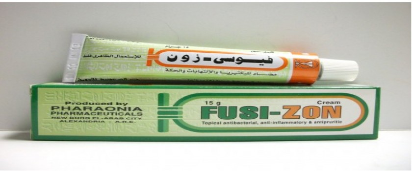 FUSI-ZON 2% Cream - Rosheta