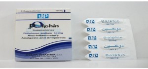 Dolphin 50mg Supp - Rosheta