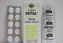 Cetal 500mg Tablets - Rosheta