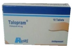 Talopram 40mg Tablets - Rosheta
