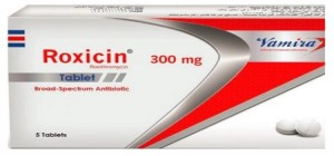 Roxicin 300mg Tablets - Rosheta
