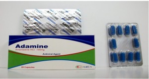 Infex 100mg Capsule - Rosheta