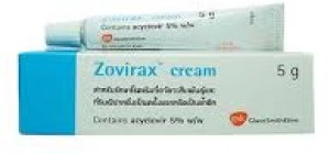 Zovirax skin 5% Cream - Rosheta
