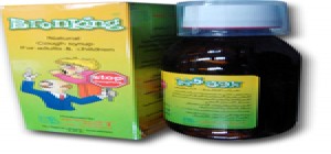 Bronking Syrup - Rosheta