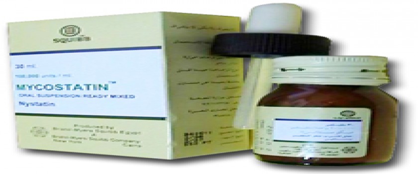 Mycostatin Oral drops 100000i Syrup - Rosheta