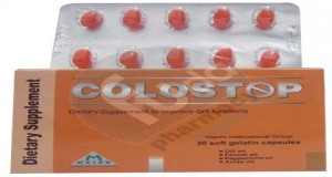 Simedill Syrup - Rosheta