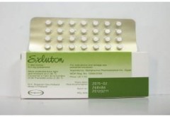 Exluton 0.5mg Tablets - Rosheta