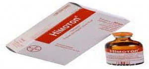 Nimotop 50 ml Vial - Rosheta