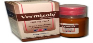 Vermizole 200mg Syrup - Rosheta