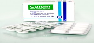 Calcin 200mg Tablets - Rosheta