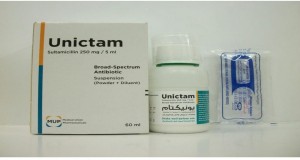 Unasyn Injection 750mg Vial - Rosheta