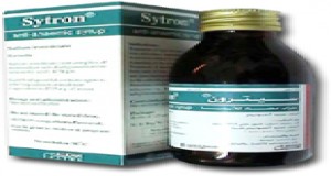 Intrafer 15mg Tablets - Rosheta