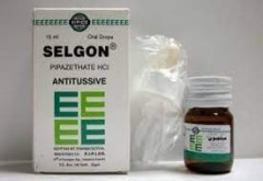 Selgon 40mg Oral Drops - Rosheta