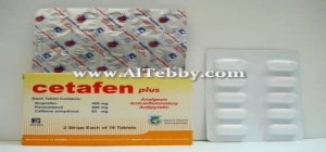 cetafen plus Tablets - Rosheta