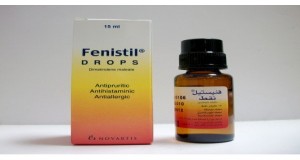 Fenistil 1mg Tablets - Rosheta