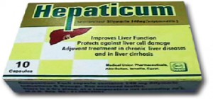 Hepaticum 140mg Capsule - Rosheta