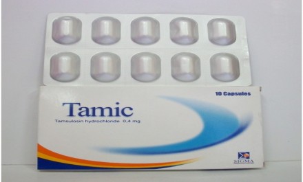 Tamic 0.4mg Tablets - Rosheta