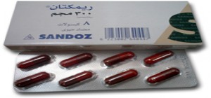 Rimactane 100mg Capsule - Rosheta