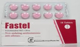 Histamol 60mg Tablets - Rosheta