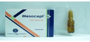 Mesocept 50mg Ampoules - Rosheta