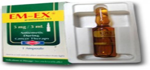 Emetrex 50mg Ampoules - Rosheta
