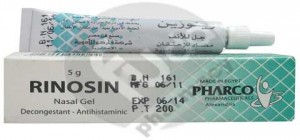 Rinosin Nasal 0.05% Gel - Rosheta