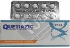 quetiazic 50mg Tablets - Rosheta