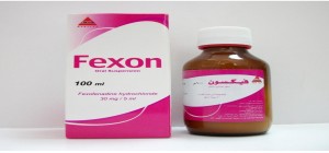 Fexon 30mg Syrup - Rosheta