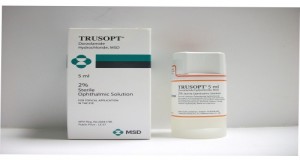 Xolamol 2% Eye Drops - Rosheta