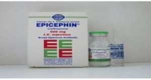Mesporin 1000mg Ampoules - Rosheta