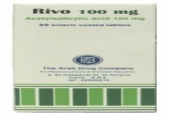 Rivo 100mg Tablets - Rosheta