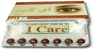 Merna Seas 5000i Syrup - Rosheta