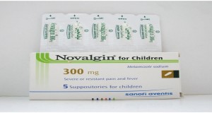 Novacid 500mg Tablets - Rosheta