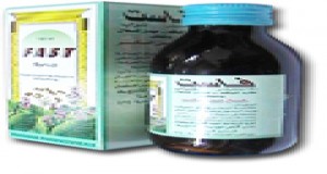 Lanzofutal 15mg Capsule - Rosheta