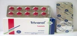 Trivarol 125mg Tablets - Rosheta