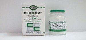 Flumox 1 gm Vial - Rosheta