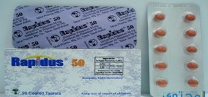 Rapidus 50mg Tablets - Rosheta
