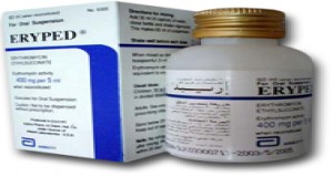 Erythrocin 200mg Syrup - Rosheta