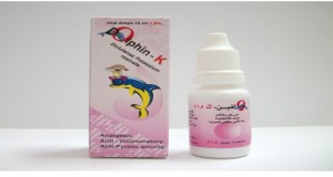 Dolphin-K 25mg Tablets - Rosheta