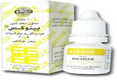 Benoxinate 0.4% Eye Drops - Rosheta