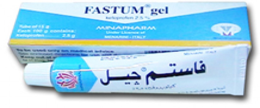 Fastum 2.5% Gel - Rosheta