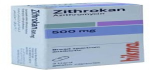 ZITHROKAN 500mg Capsule - Rosheta