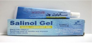 Salinol 30 gm Gel - Rosheta