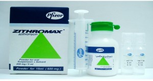 Zithromax 200mg Syrup - Rosheta