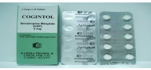 Cogintol 2mg Tablets - Rosheta